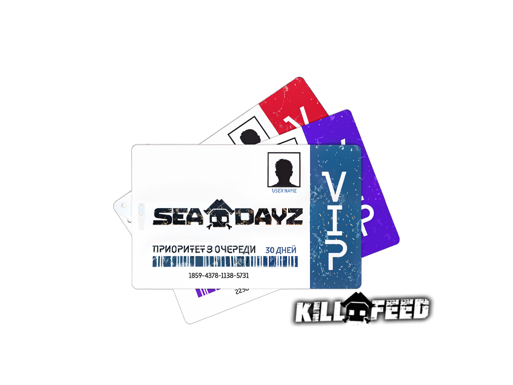 Sea DayZ Shop