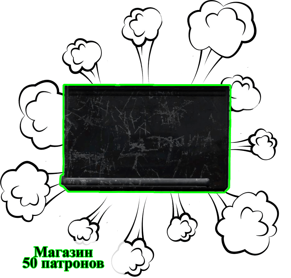 Stalker Raccoon City Pve