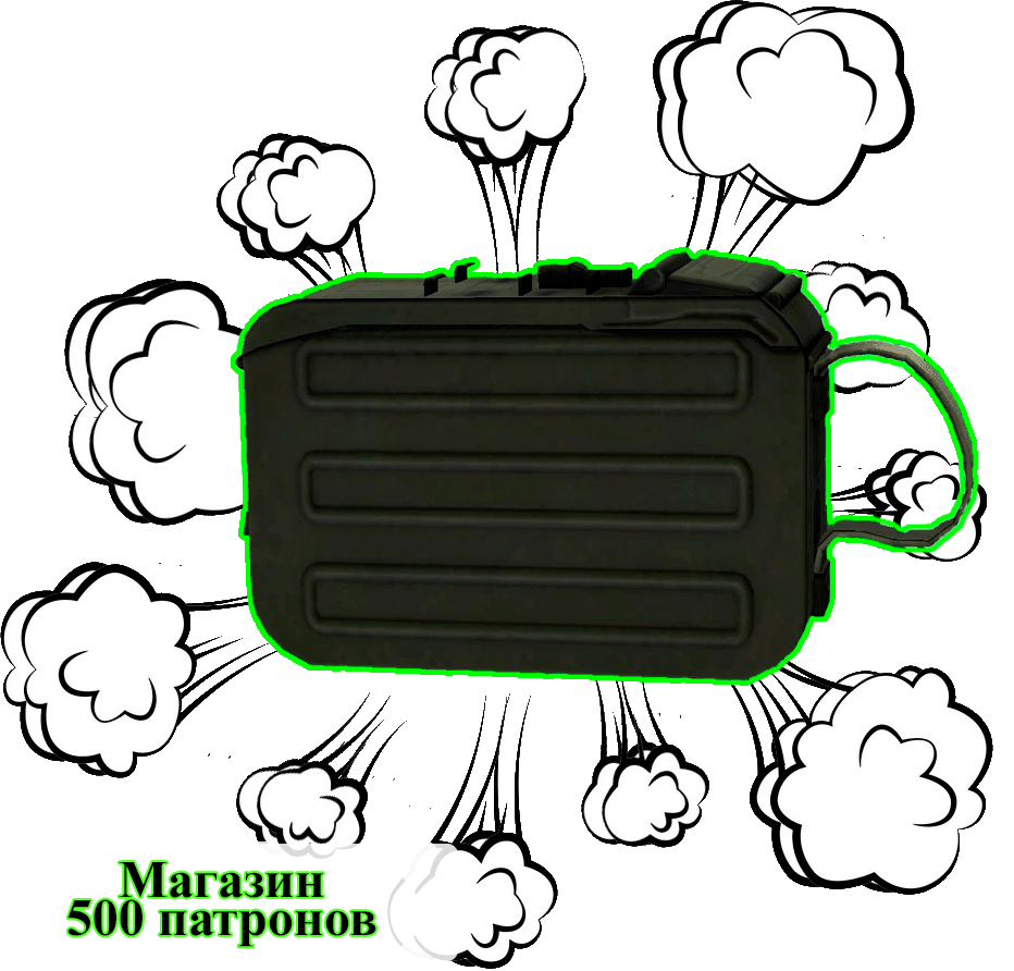 Stalker Raccoon City Pve